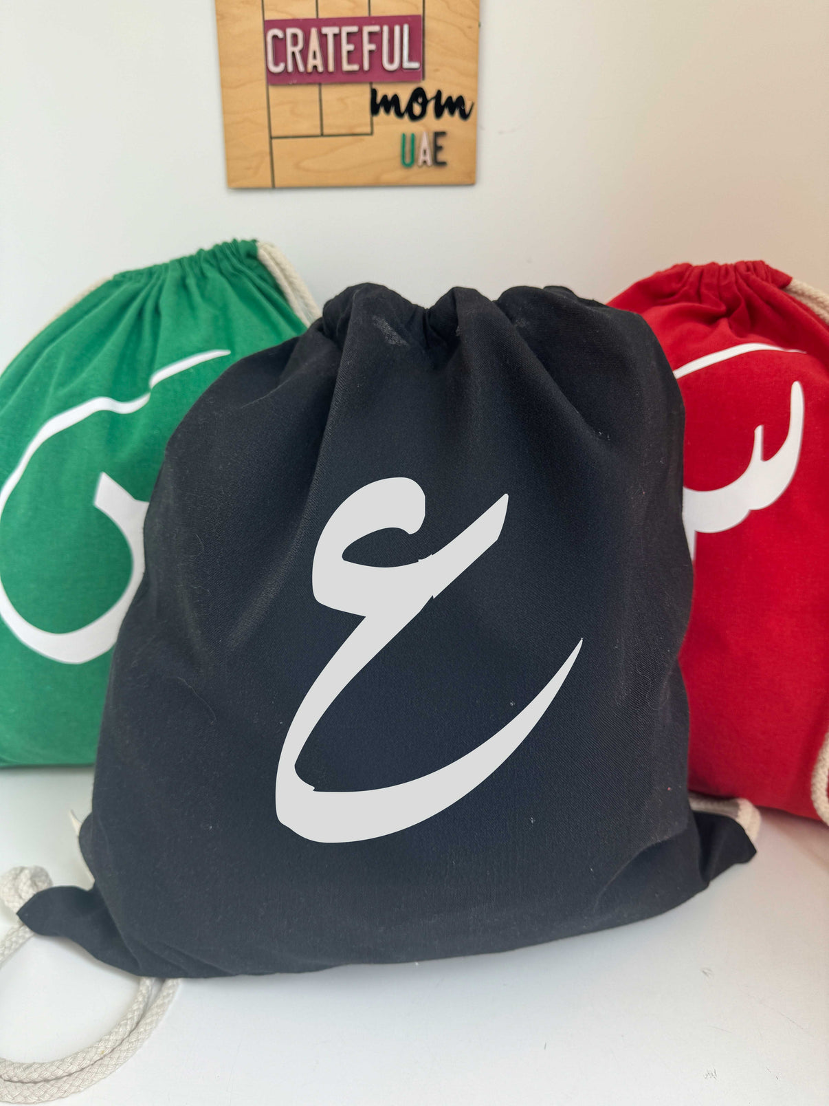 Umrah & Hajj string bags with initial – CratefulMomUAE